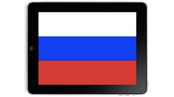 Russia Unveils its 'Almost Android' System | IndustryWeek
