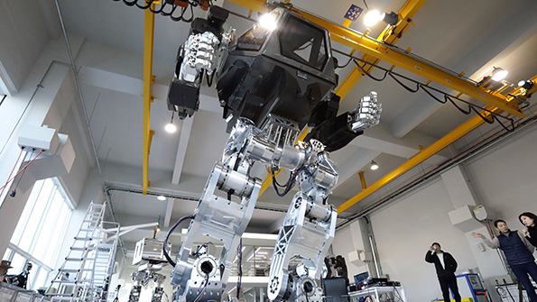 What Stands 13 Feet Tall, Weighs 3,000 Pounds, and Comes From South ...