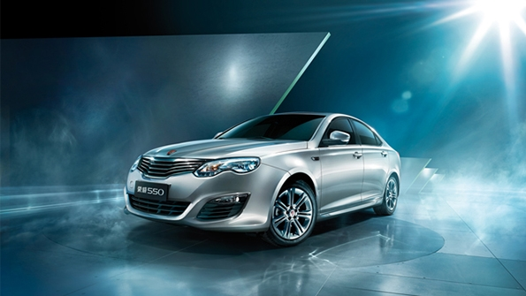 China's Biggest Automaker SAIC Puts US Ambitions on Hold | IndustryWeek