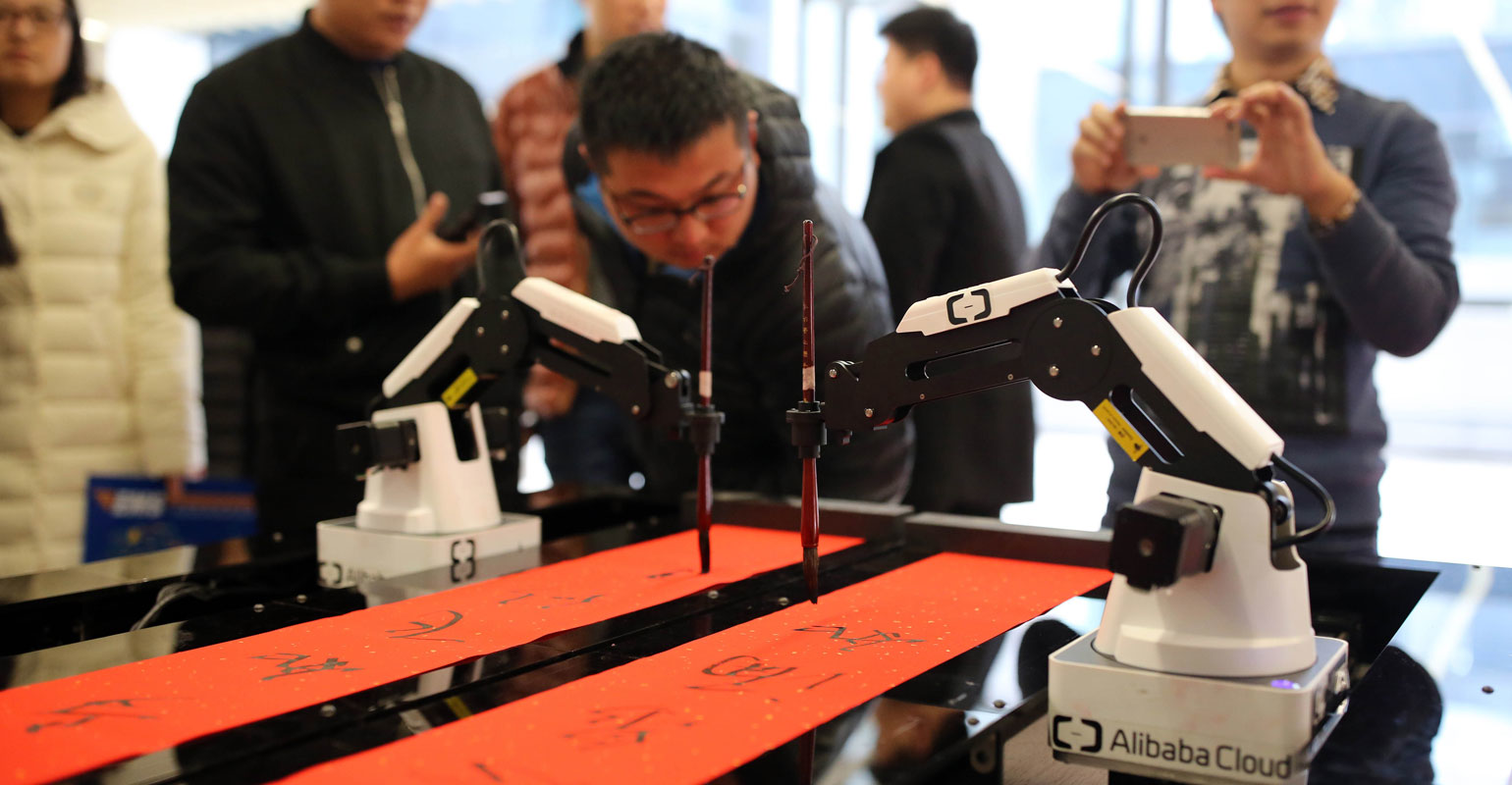 China’s ‘Robot Revolution’ May Weigh on Global Rebalancing | IndustryWeek
