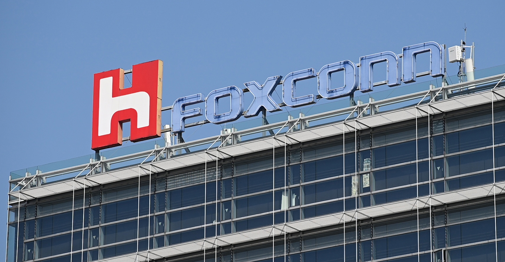 Foxconn Plans to Resume Full Production This Month | IndustryWeek